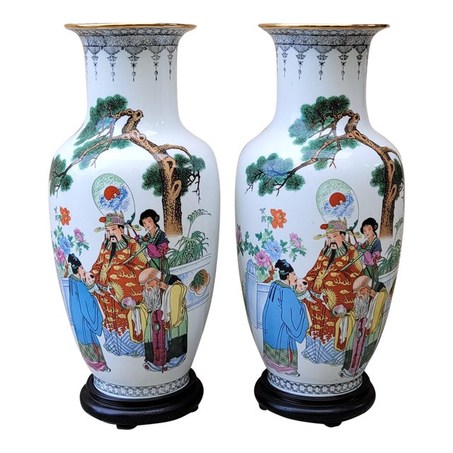 Vintage 1960s Figural Chinese Bone China Vases - a Pair | Chairish