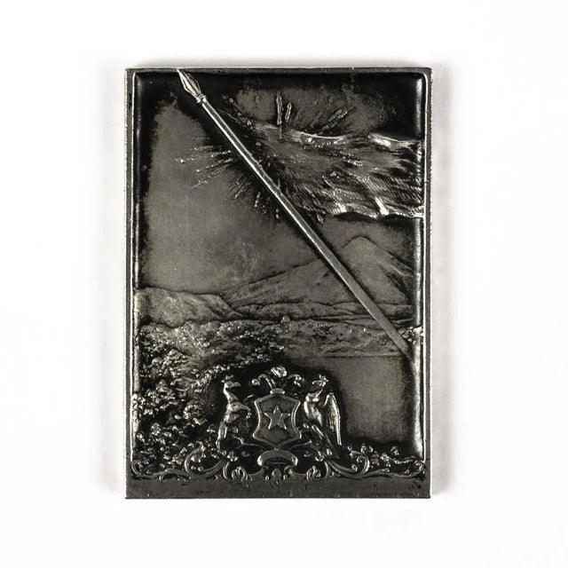 Silver Plaque by René Lalique, 1920s | Chairish
