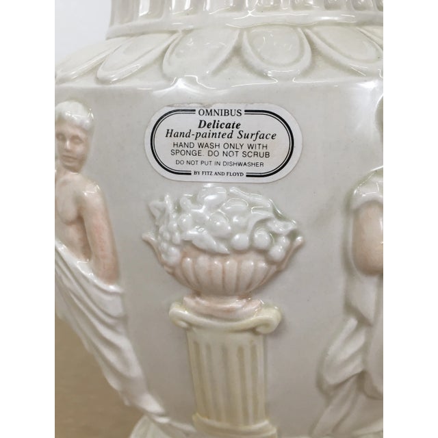 Fitz and Floyd Omnibus Neoclassical Roman Figural Motif Water Pitcher ...