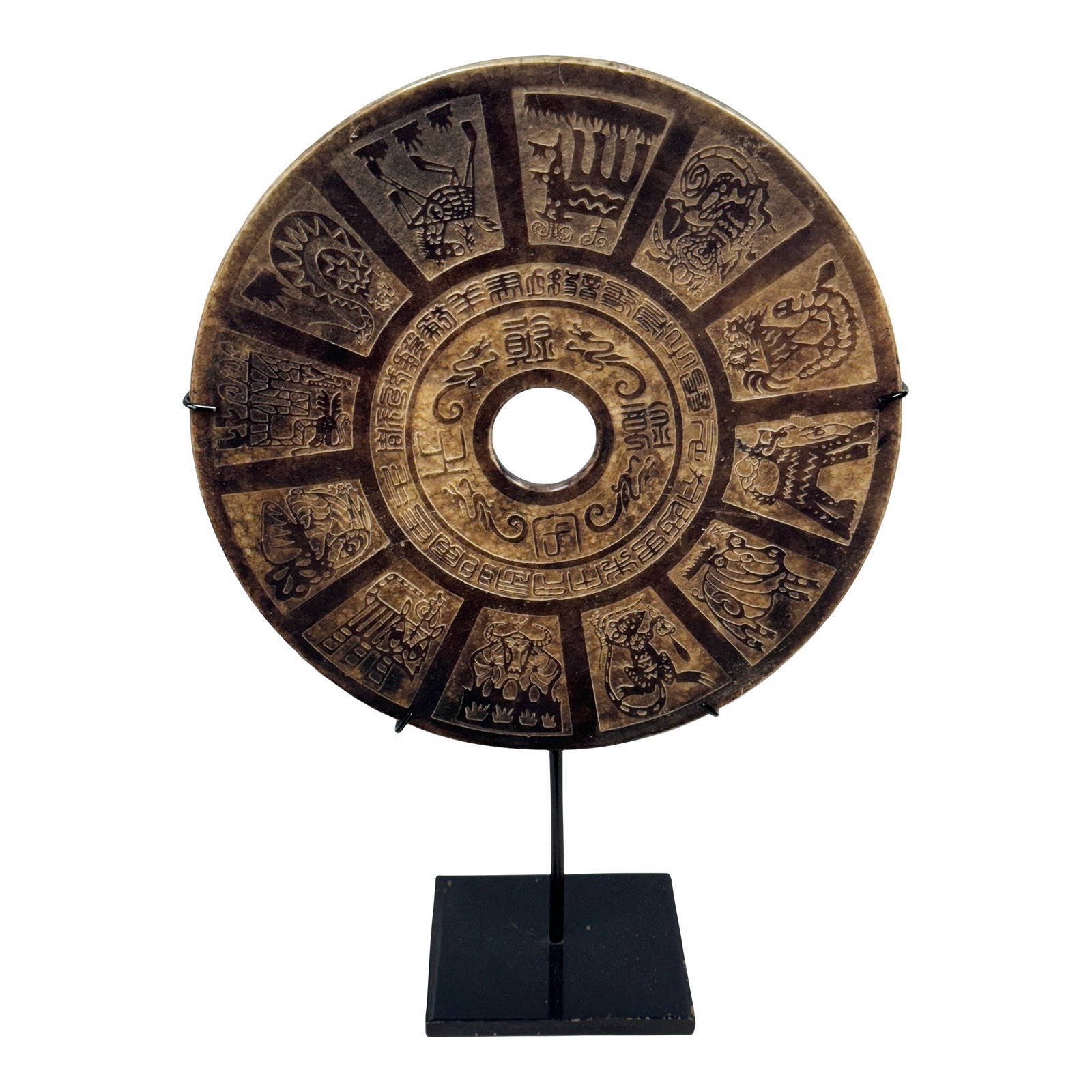 Chinese Hardstone Zodiac Disc + Stand | Chairish
