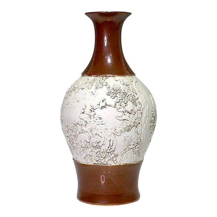 Rare Wang Bing Rong Chinese Cafe-Au-Lait & Cream Glaze With Flying ...