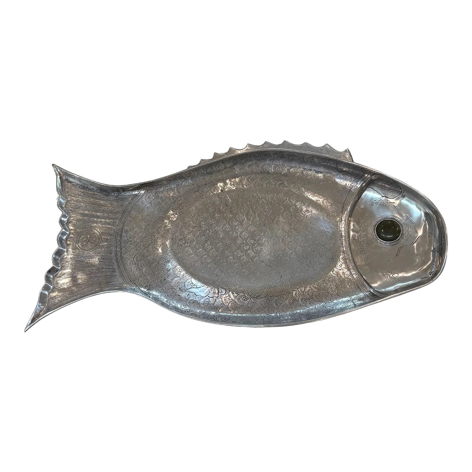 Large 1970s Arthur Court Fish Platter | Chairish