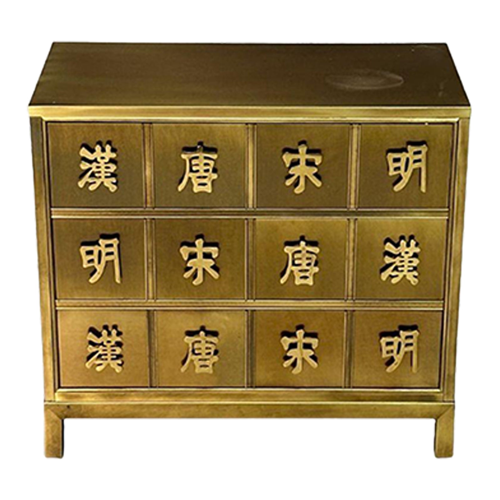 Mastercraft, Mid-Century Modern, Commode, Asian Motif, Brass, Bronze ...