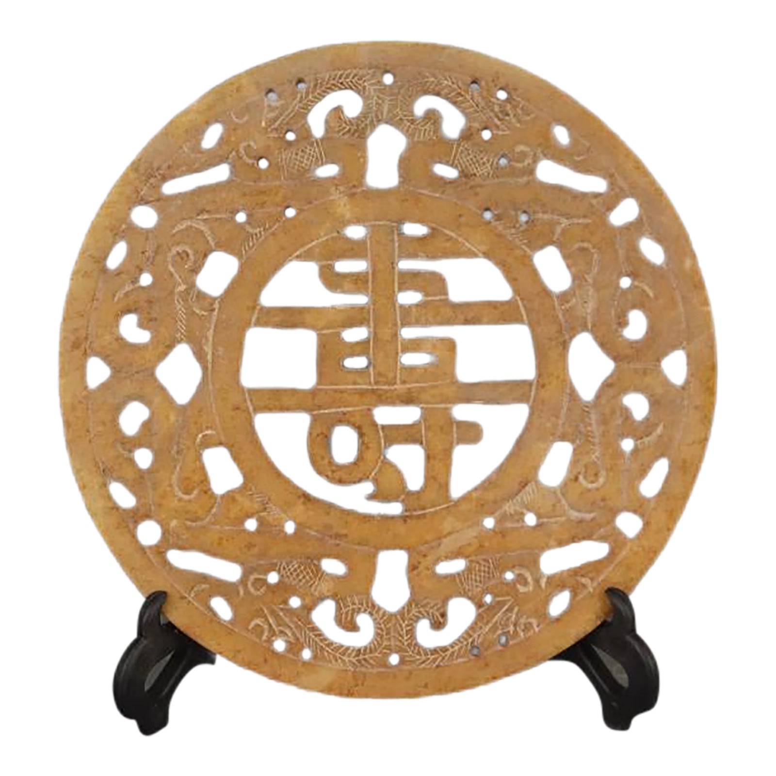 Early 20th Century Chinese Jade Plate Hand Hollow Carved Shou Pattern ...