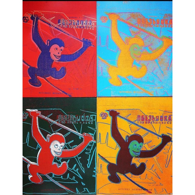 Andy Warhol, Four Monkeys, Print | Chairish