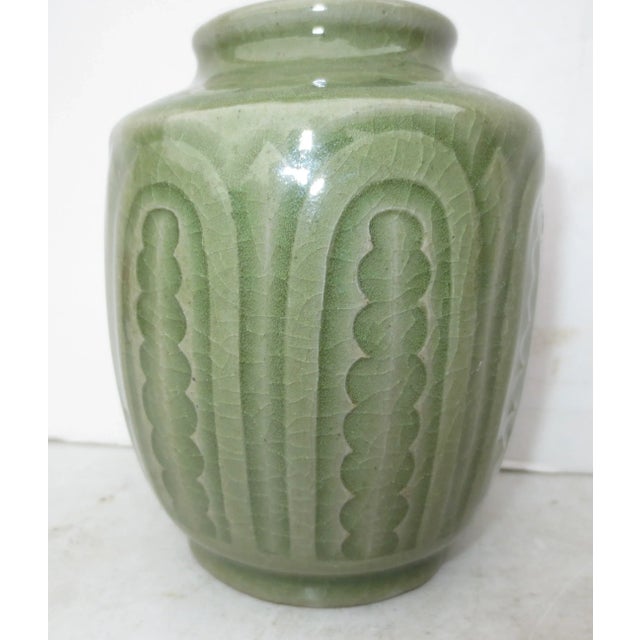 Chinese Longquin Celadon Vase | Chairish