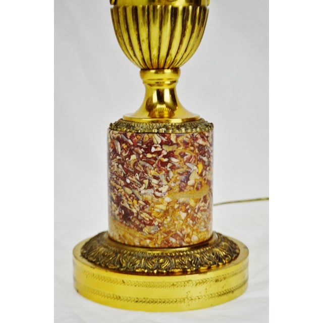 Vintage Stone Base Table Lamp | Chairish