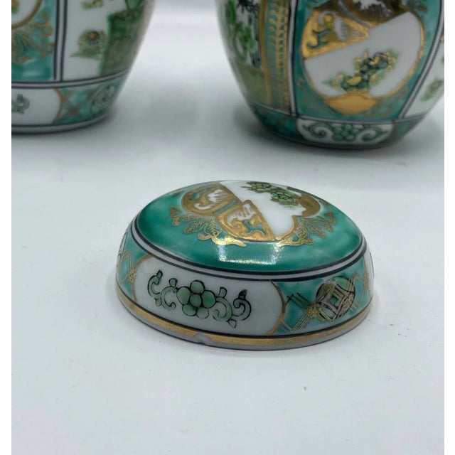Imari Porcelain Green and Gold Ginger Jar and Cachepot, Circa 1960 ...