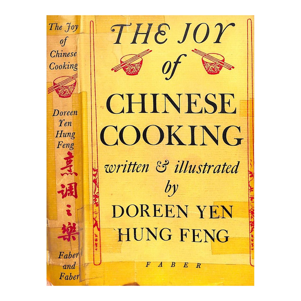 "The Joy of Chinese Cooking" 1957 Feng, Doreen Yen Hung | Chairish