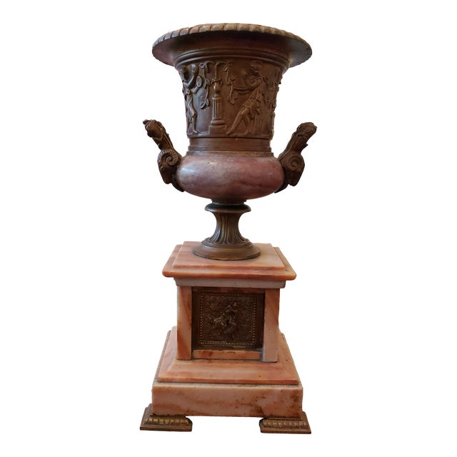 Antique Rouge Royall Marble & Bronze Grand Tour Urn | Chairish
