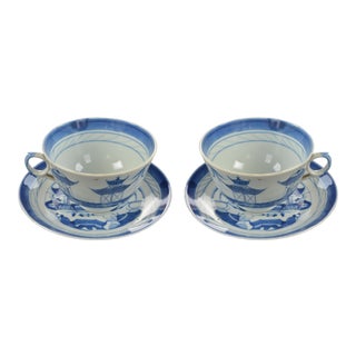Vintage & Used Tea Cups for Sale | Chairish