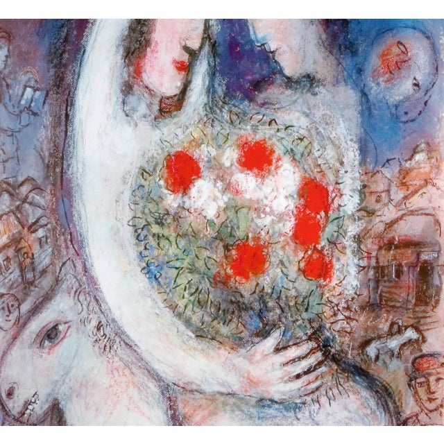 Marriage, Marc Chagall Giclee on Paper, Signed in Plate | Chairish