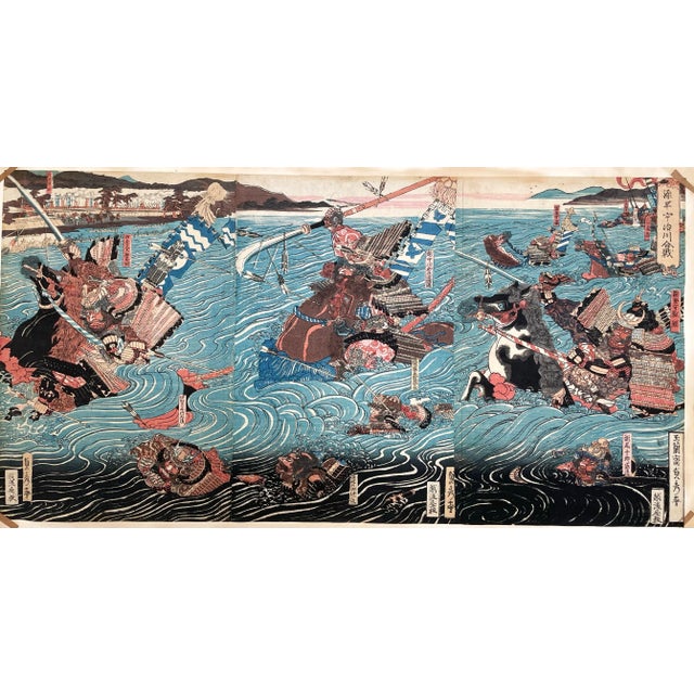 19th Century Japanese Woodblock Triptych “Battle of Ujigawa” | Chairish