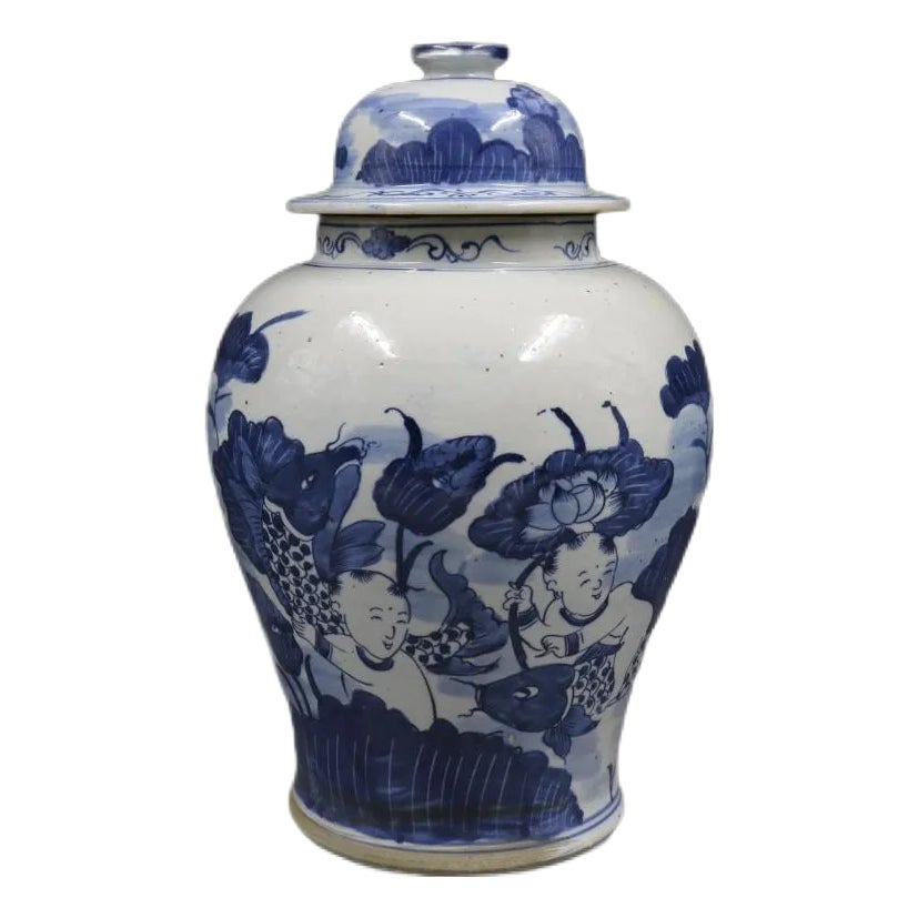 Antique Chinese Ceramic Pot China Blue and White Porcelain Ginger Jar ...