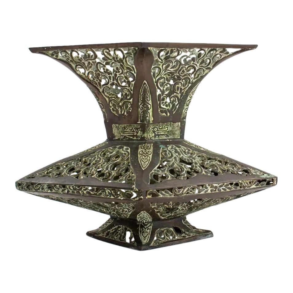 Japanese Patinated Bronze Reticulated Vessel | Chairish