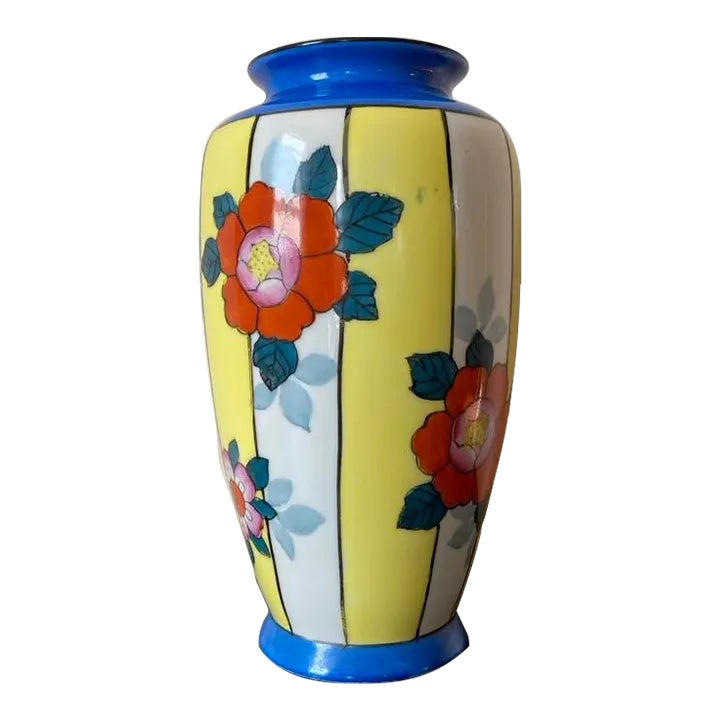 Asian Modern Yellow and Blue Japanese Porcelain Floral Vase by Tashiro ...