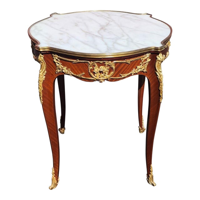 French Louis XV Style Side Table Gilt Bronze With Marble Insert Top ...