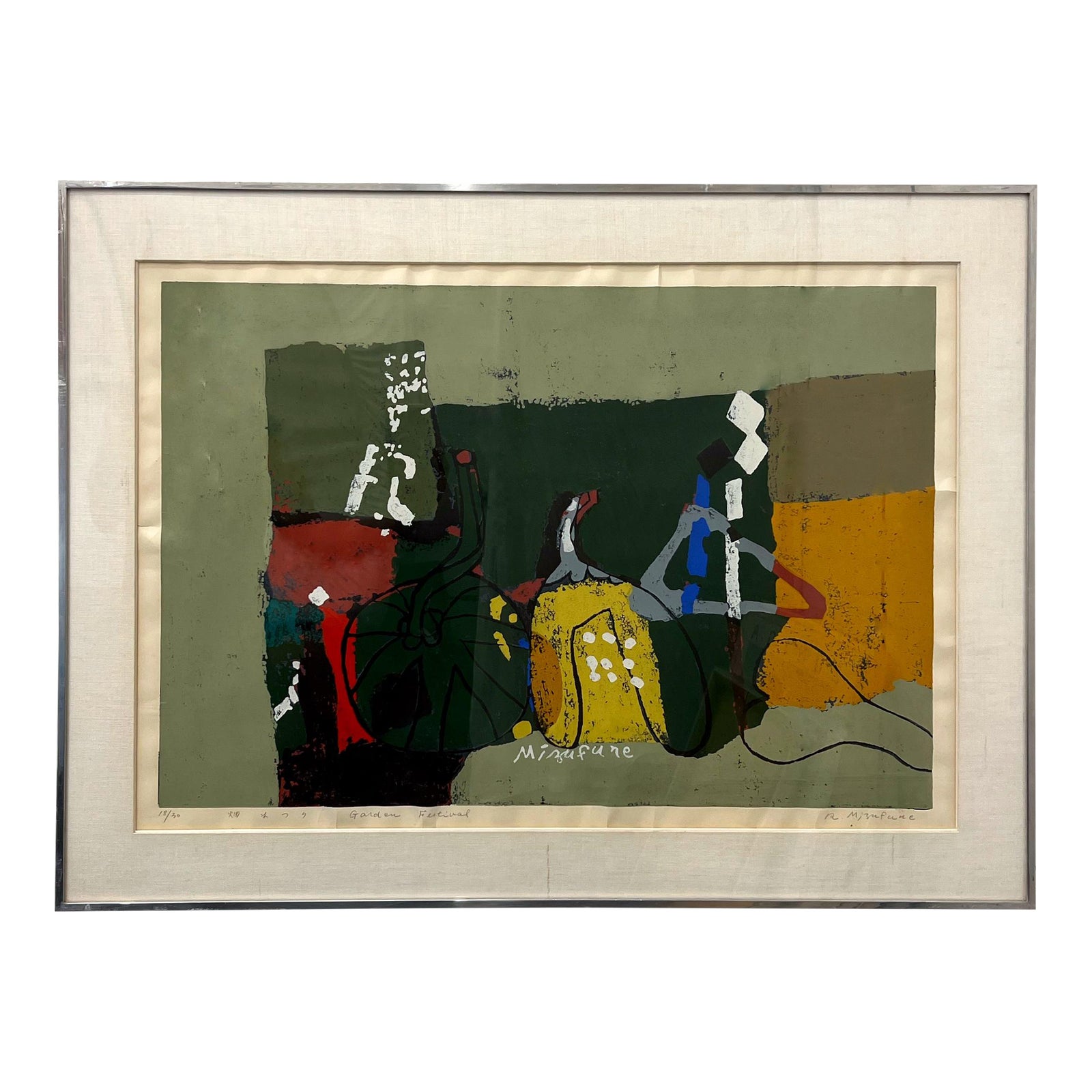 Original Framed Rokushu Mizufune Woodcut “Garden Festival” Circa 1960 ...