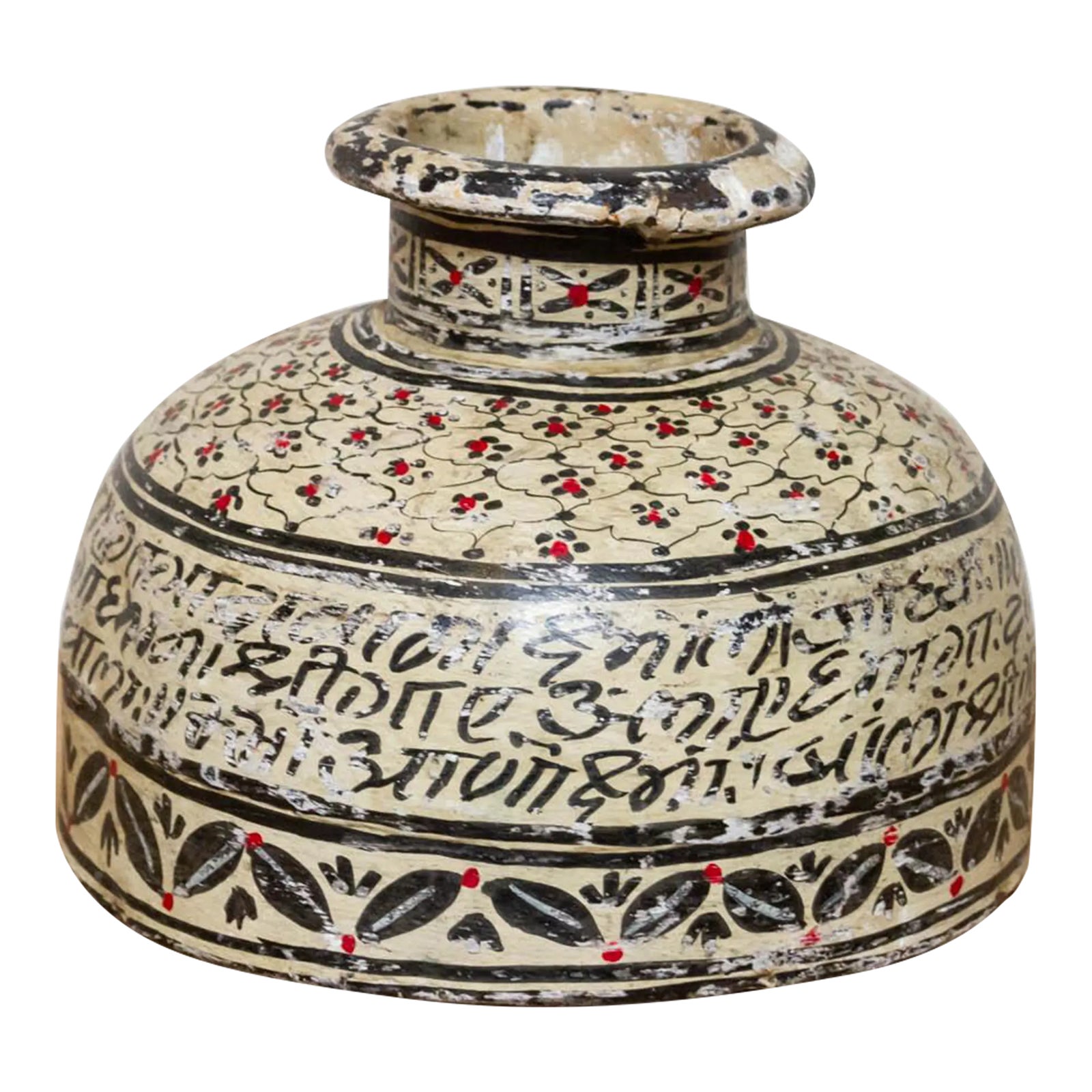 Kullu Vintage Hand Painted Metal Vessel | Chairish