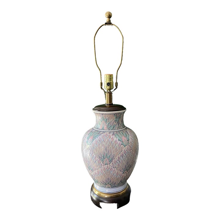 Vintage Frederick Cooper 1980s Pastel Peacock Chinoiserie Lamp | Chairish