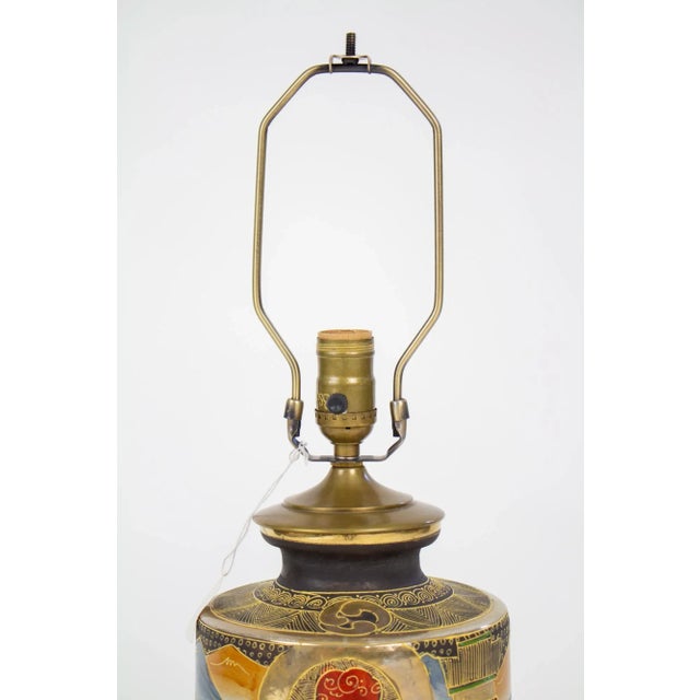 Mid 20th Century Satsuma Table Lamp | Chairish