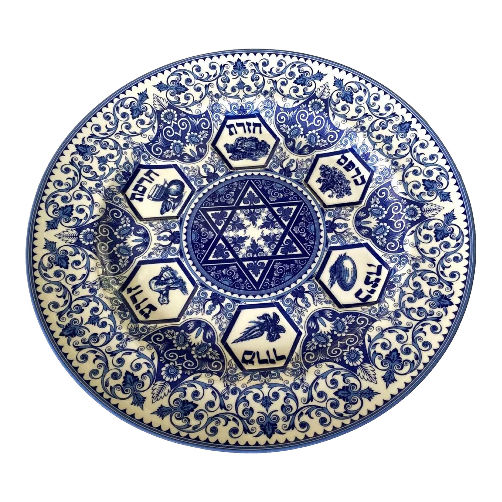 Late 21st Century Spode Blue Room Collection, Judaica Collection, Seder ...