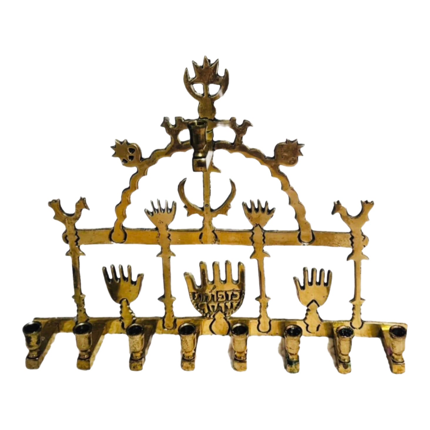 19c Rare Antique Brass Hamsa Iraqi Folk Art Traditional Kabbalah ...