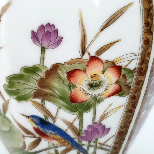 Small Vintage Japanese Porcelain Ginger Jar With a Pair of Birds and ...