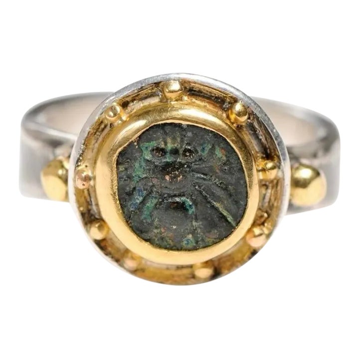 Antique Ancient Bronze Ephesus Bee Coin Ring Size 9 | Chairish