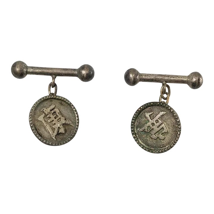 Early 20th Century Chinese Export Silver Hallmarked Cufflinks | Chairish