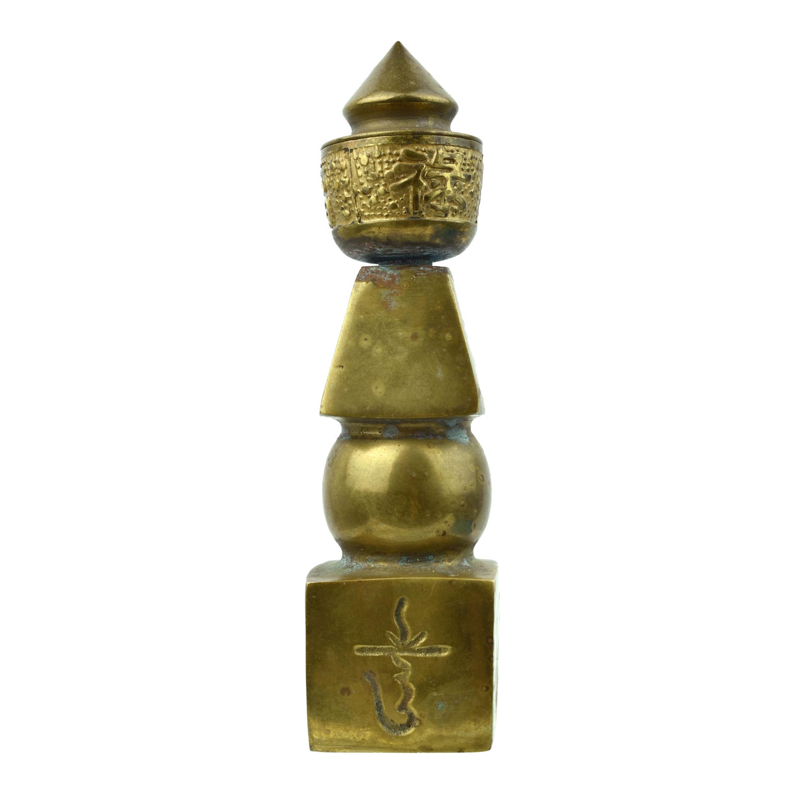 Vintage Brass 5 Element Pagoda Protection Figurine | Chairish