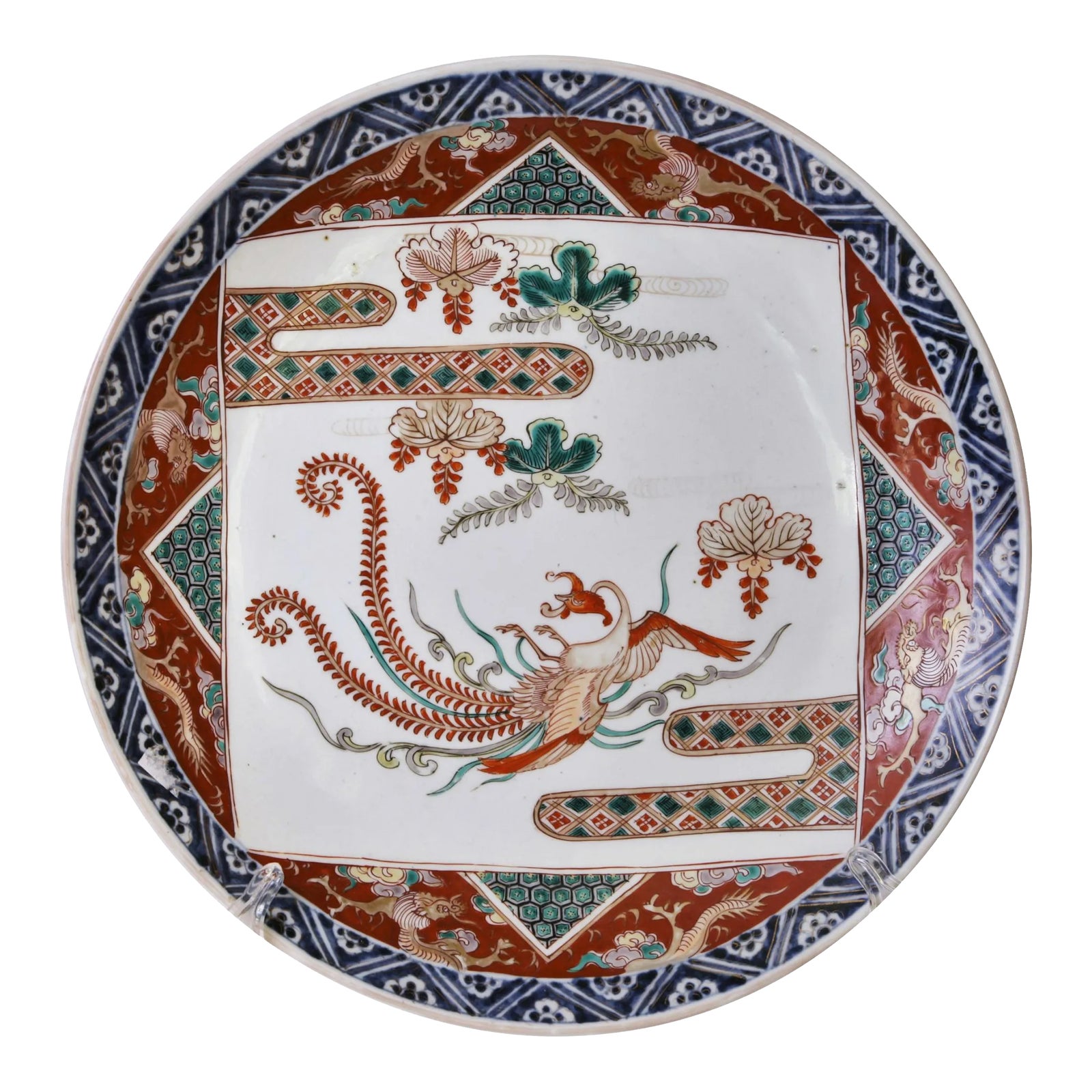 19thC Japanese Charger -Flying Phoenix - C. 1880-1900 - 15in | Chairish