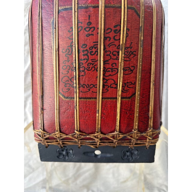 Antique Asian Rice Basket/Box | Chairish