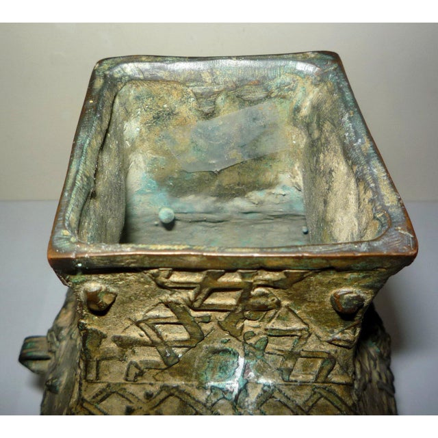 Vintage Chinese Han-Dynasty Style Cast & Embossed Bronze Hu Vase | Chairish