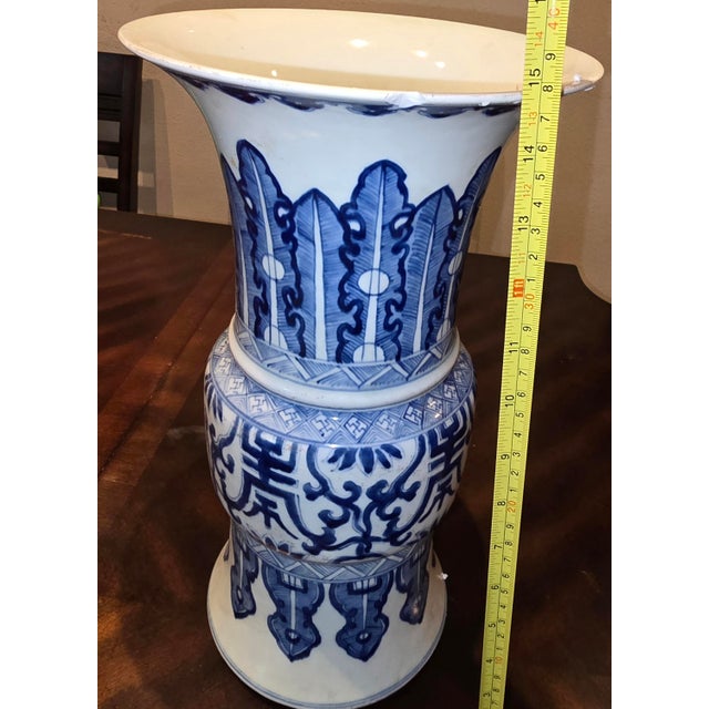 Blue and White Beaker Vase Chien Lung Period | Chairish