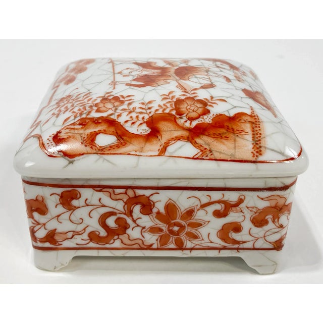 Vintage Asian Motif Porcelain Lidded Box | Chairish