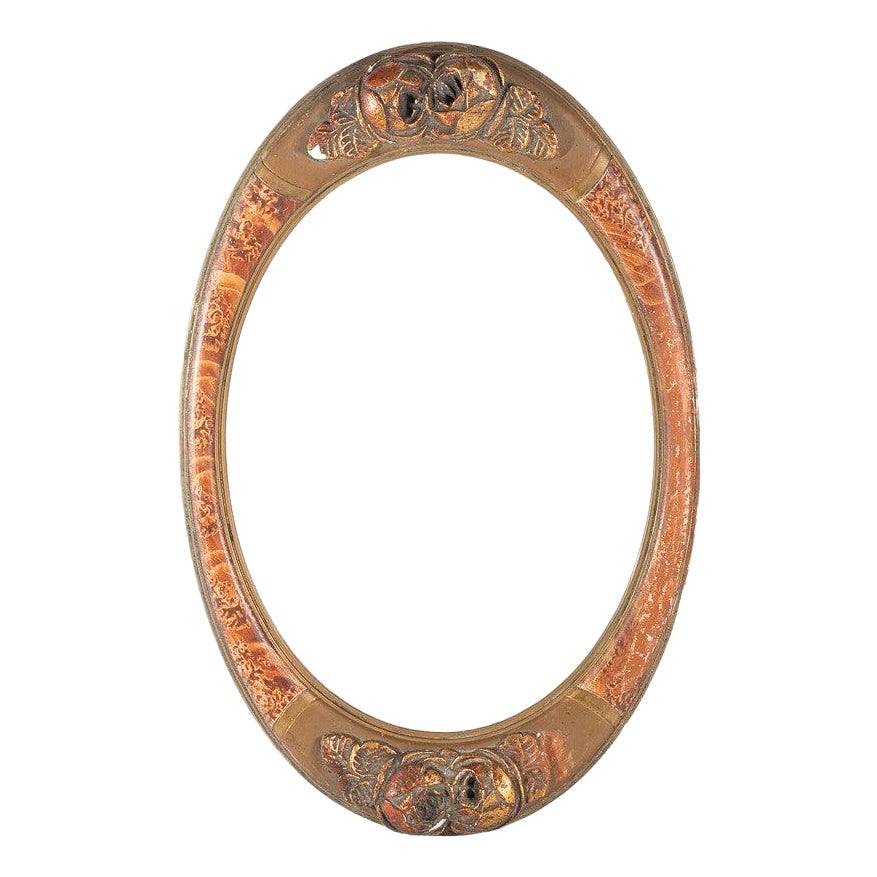 French Oval Art Deco Gilded Wooden Stucco Oval Portrait Frame With ...