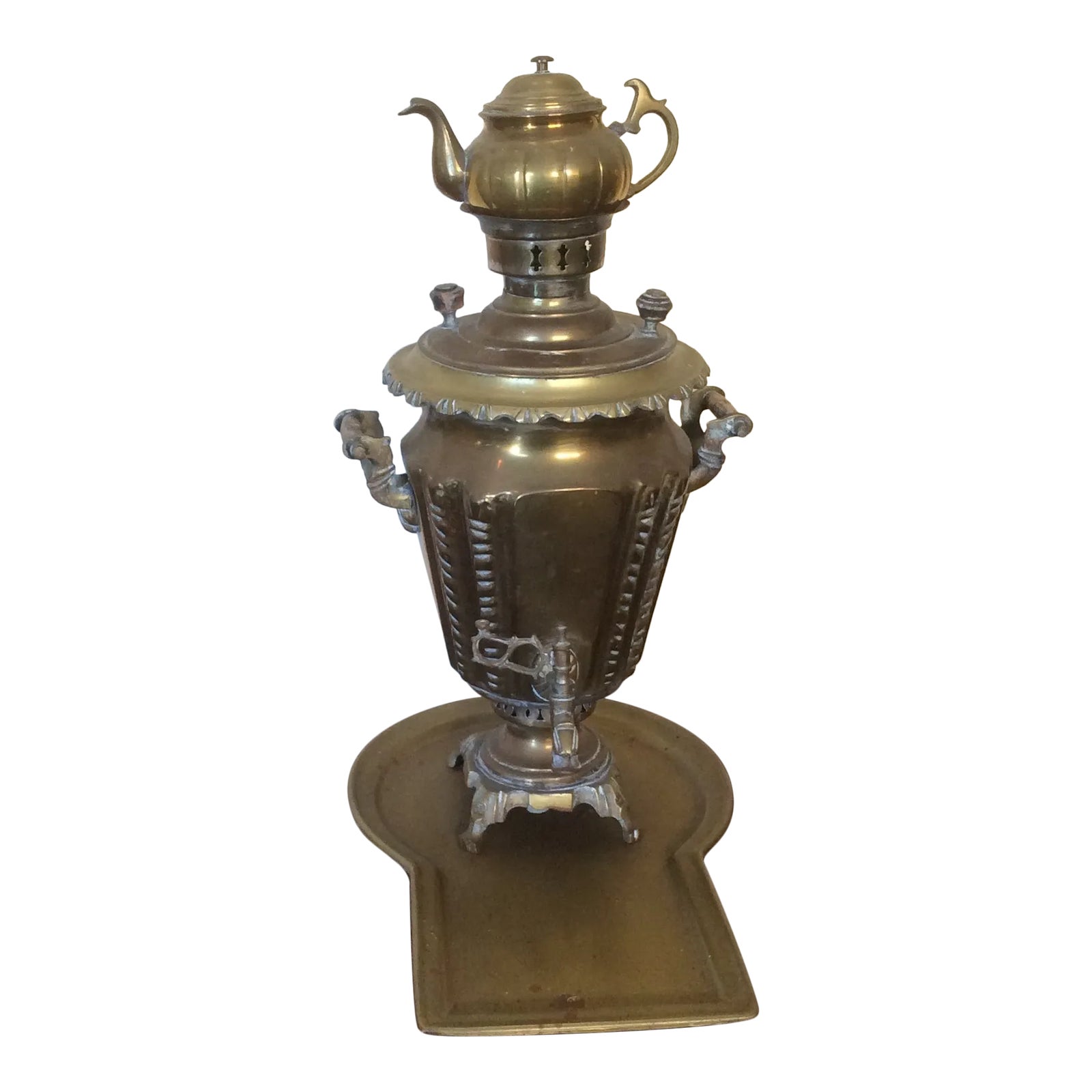 Russian Samovar | Chairish