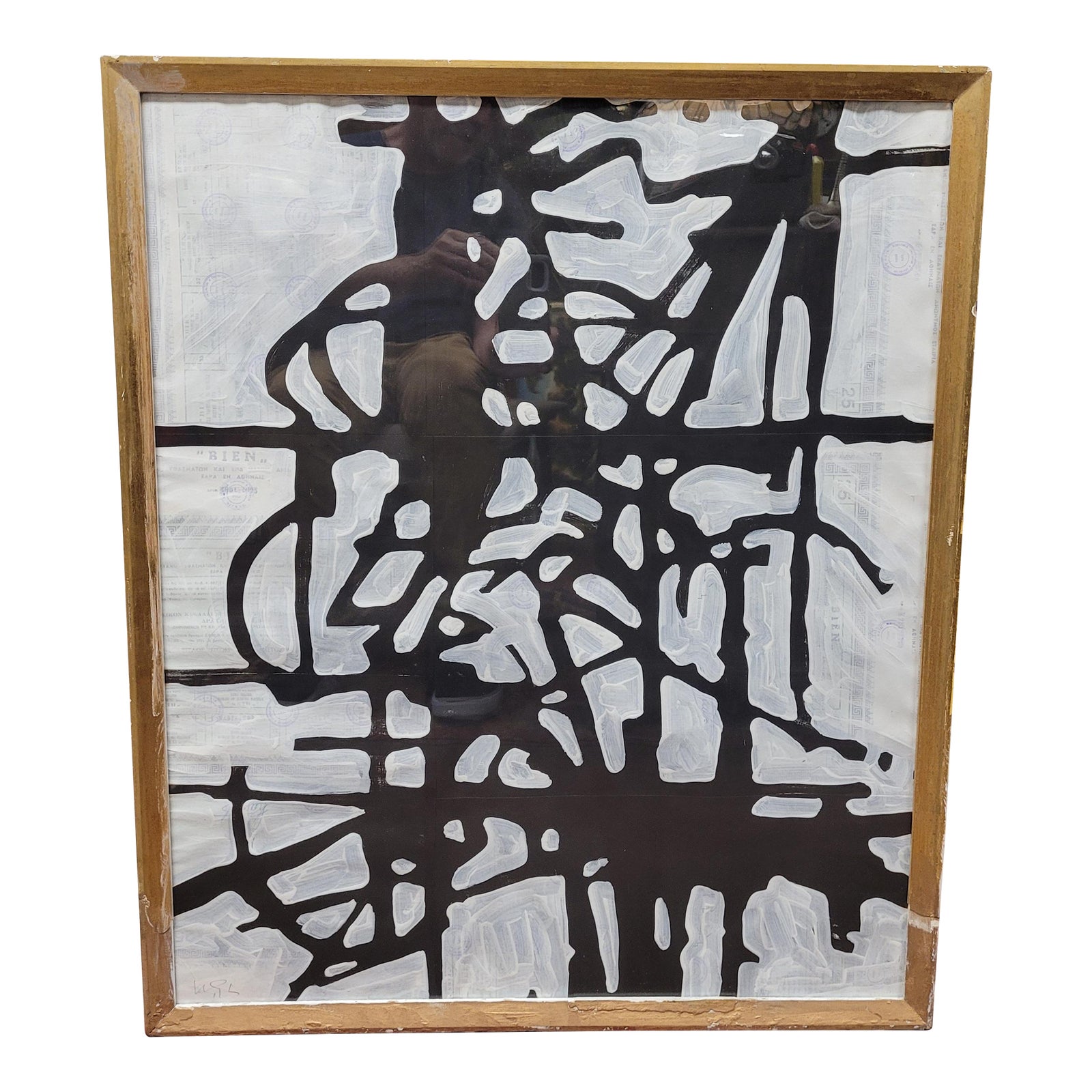 1990s Original Wayne Cunningham Painting, Framed | Chairish