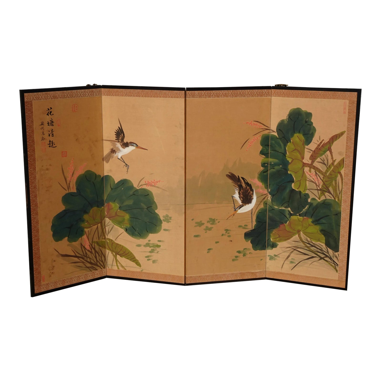 Vintage Oriental Asian Four Panel Screen With Birds & Signed | Chairish