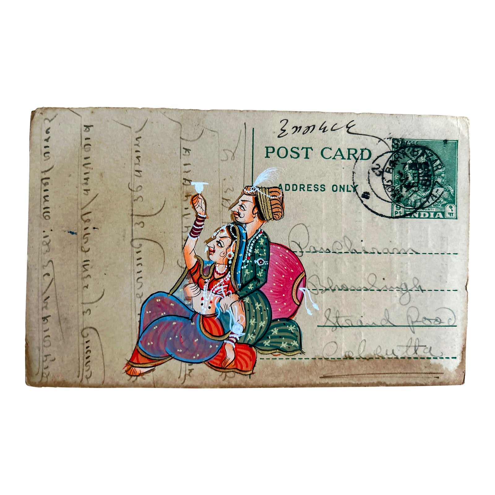 Mid 20th Century Vintage Indian Hand Painted Rajasthani Paper Postcard | Chairish