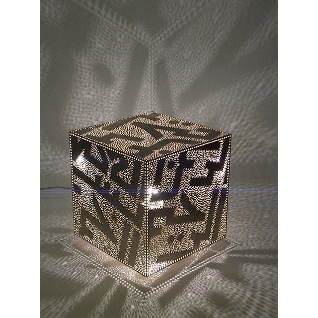 Moroccan Square Shaped Lamp With Arabic Calligraphy EU Wired | Chairish