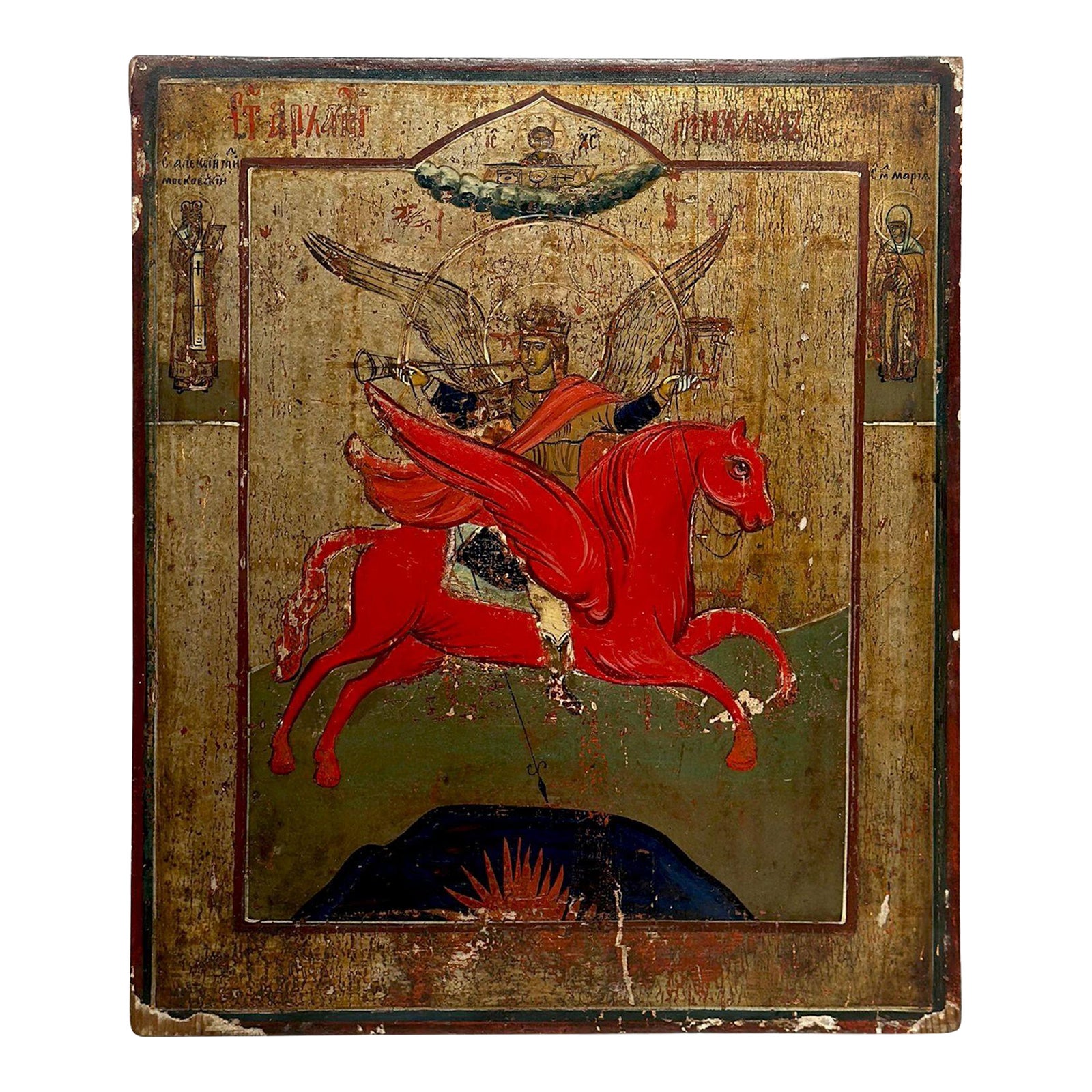Early 18th Century Icon of St. Michael-Archangel of the Apocalypse ...