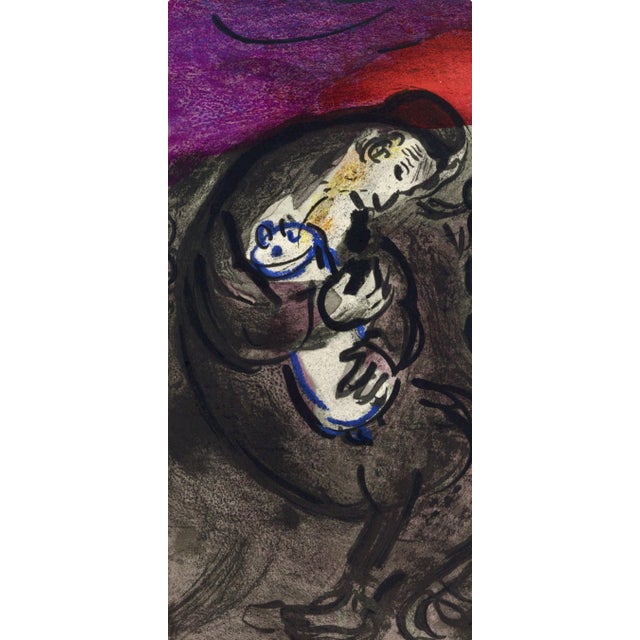 Marc Chagall, Lamentations of Jeremiah (Mourlot 117-46; Cramer 25 ...
