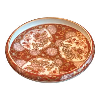 Gently Used Imari Porcelain Decor | Up to 50% off at Chairish