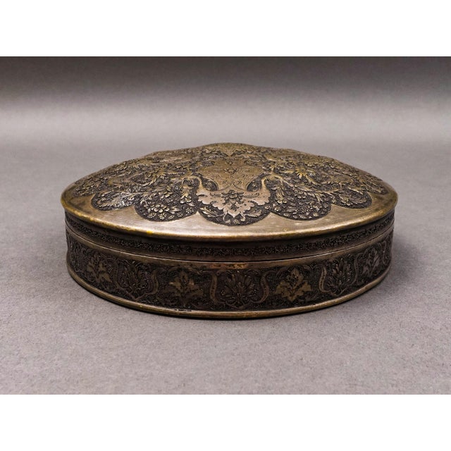 Mid 20th Century Persian Islamic Middle East Silver Repousse Round ...