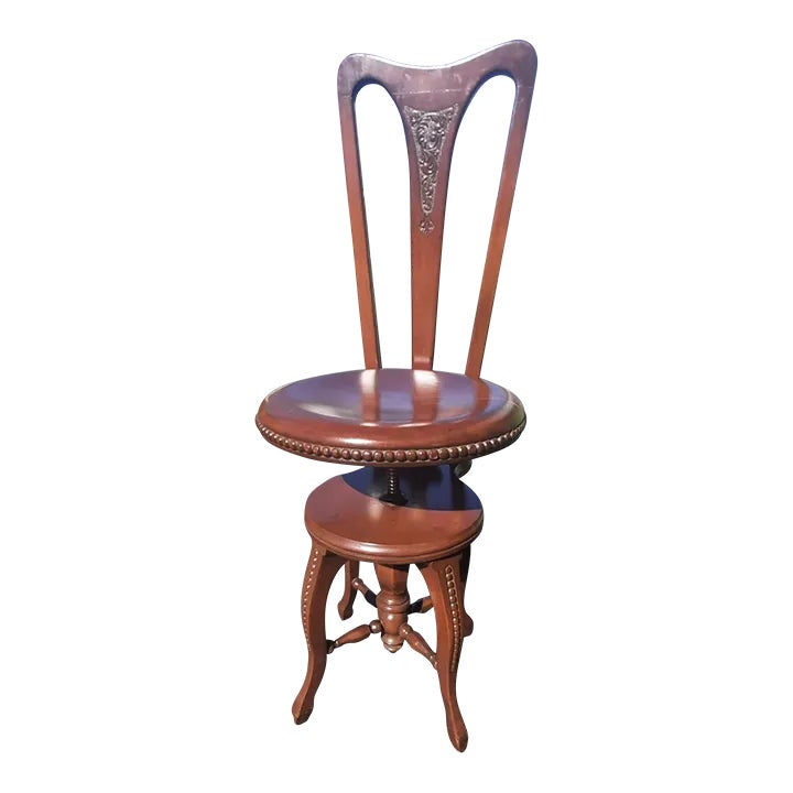 Antique Carved Mahogany Adjustable Seat Height Piano Chair Music Room ...