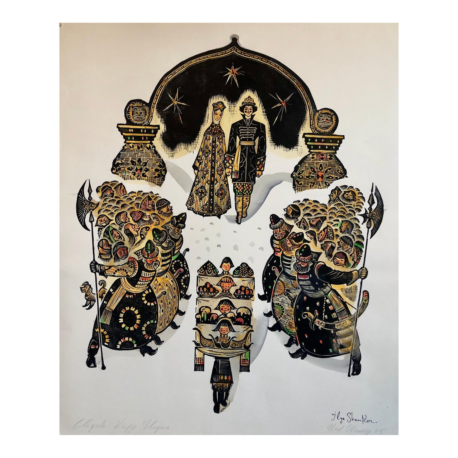 Ilya ShenkerPost Soviet Avant Garde Russian Woodcut Print With Hand ...
