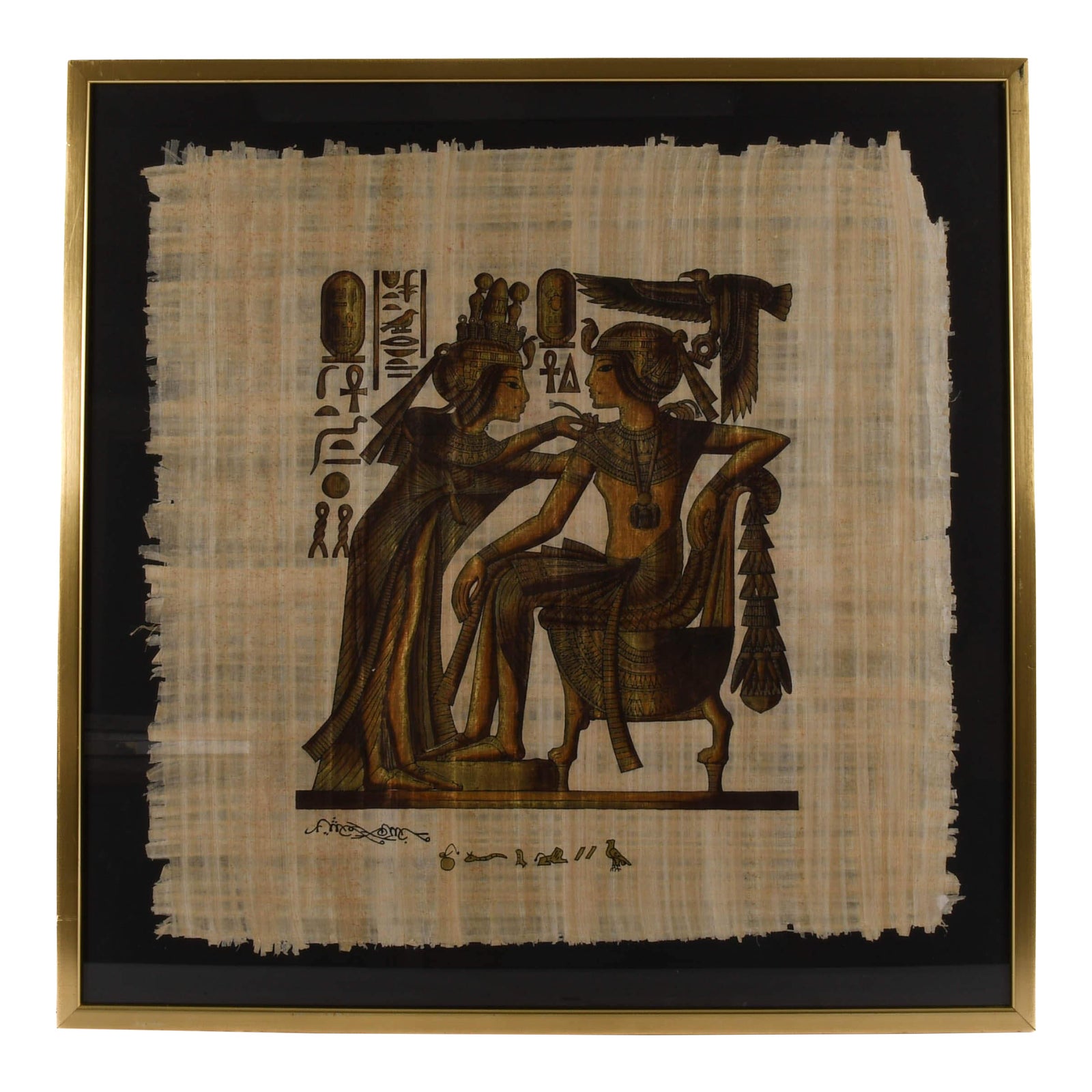 Framed Egyptian Papyrus | Chairish