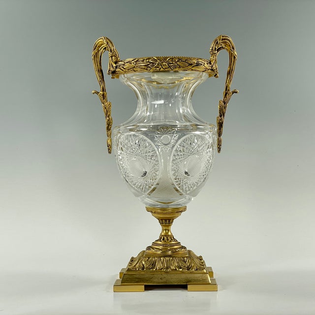 1980s Jose Benito Crystal Vase | Chairish